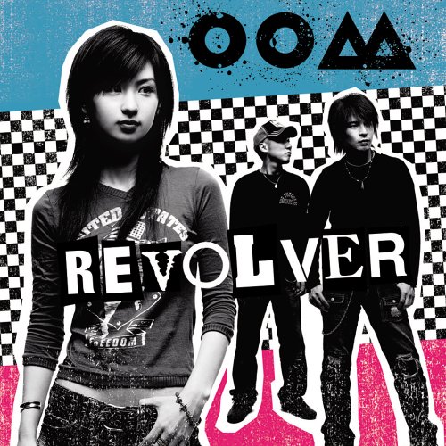 REVOLVER(DVD付) - : Amazon.de: Musik-CDs & Vinyl