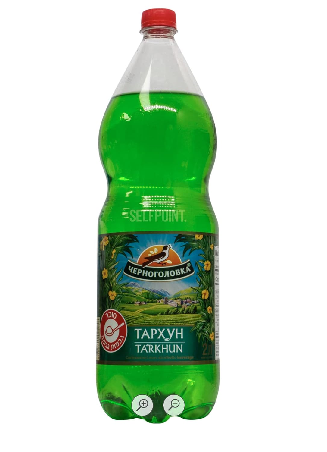 Amazon.com : "Tarkhun" Soft Drink (Chernogolovka) 2L (Pack of 3 ...