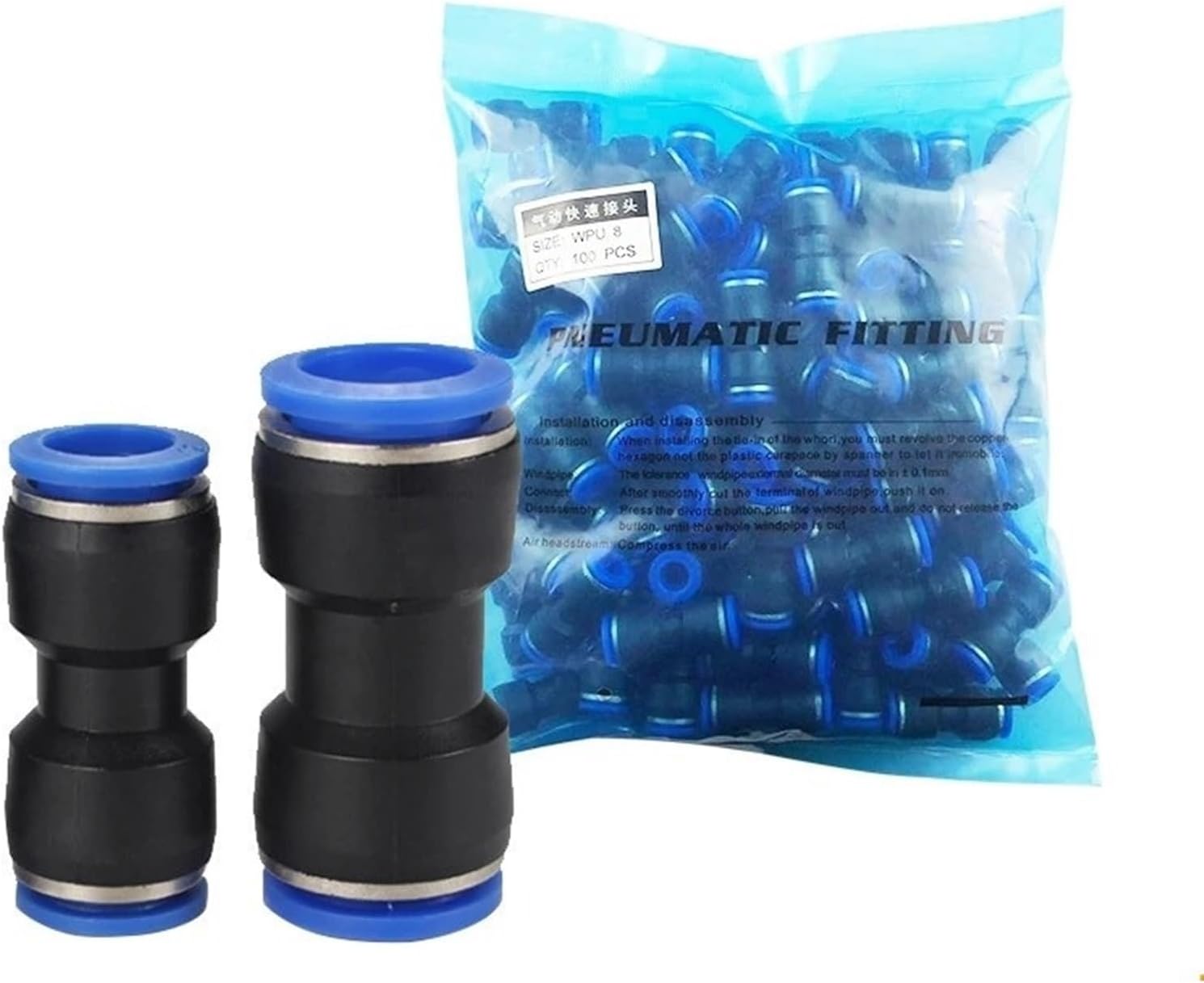 100pcs Pneumatic Connectors PU series 4 6 8 10 12 14 16mm OD Hose Air ...