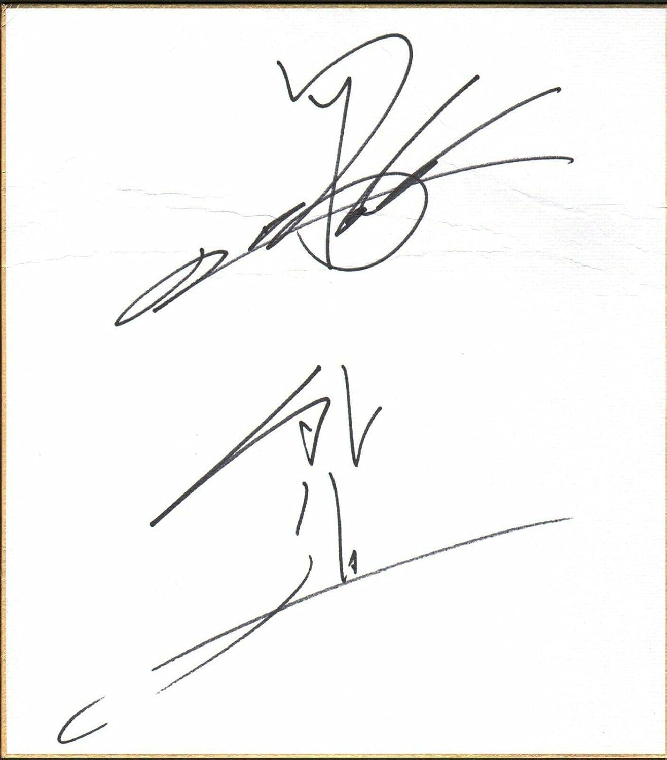 Kazuchika Okada & Gedo Signed Shikishi Art Board BAS COA New Japan Pro ...