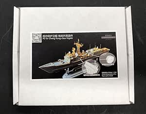 Amazon.co.jp: P032 1/700 Taiwan Navy Cheng Class Frigate Detail Up Set ...