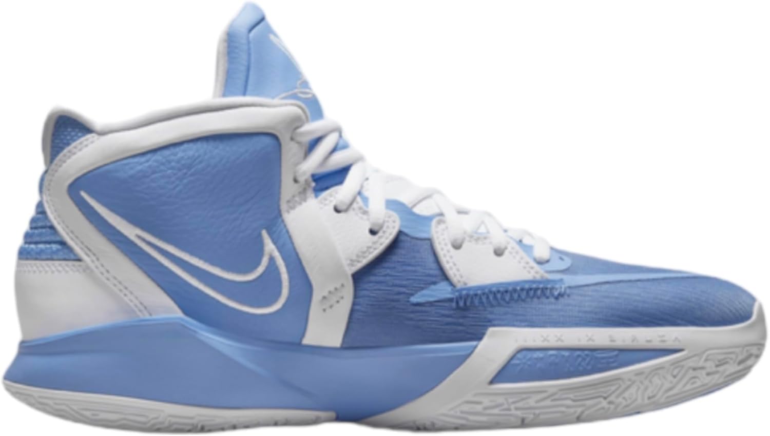 Nike Kyrie Infinity 1 World 1 People DO9614-800 Safety Orange/Gorge ...