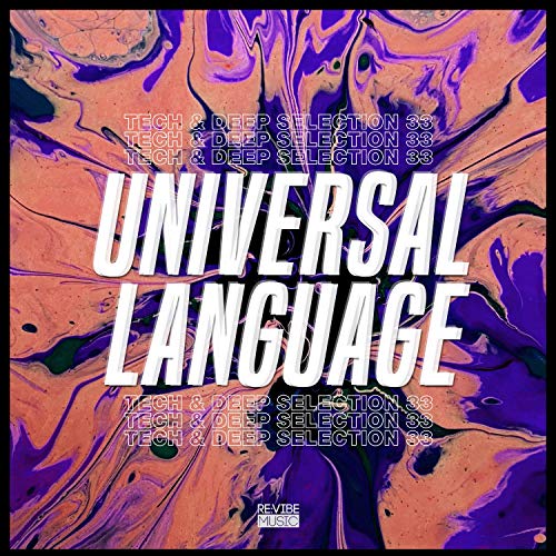 Amazon.com: Universal Language, Vol. 33 - Tech & Deep Selection ...