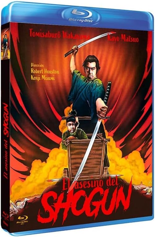 Shogun Assassin (1980) Blu Ray: DVD et Blu-ray : Amazon.fr