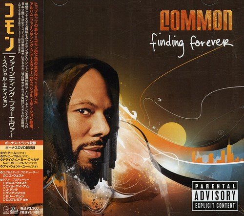 Common - Finding Forever - Amazon.com Music