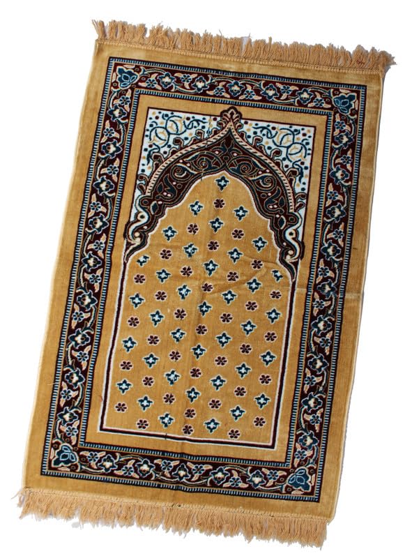 Buy ADIRNY Velvet Prayer Mat 44x28 inch Musalla Janamaz for Namaz ...