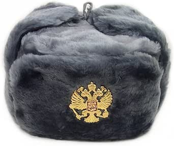 Ushanka Russian Hat with Ear Flaps Gray Hat (M) at Amazon Men’s ...