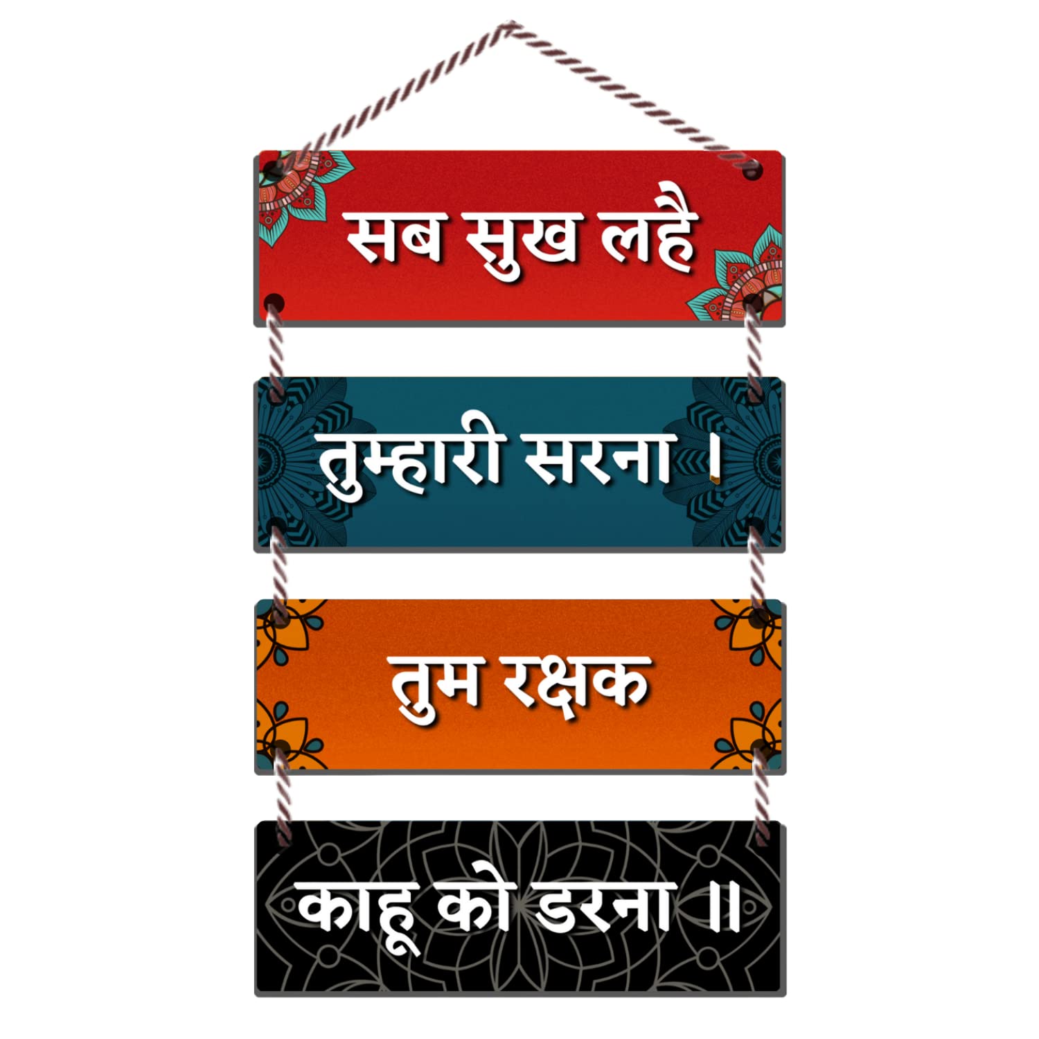 Sukh Quotes Gurbani Quotes ਜਿਨਾ ਰਾਸਿ ਨ ਸਚੁ