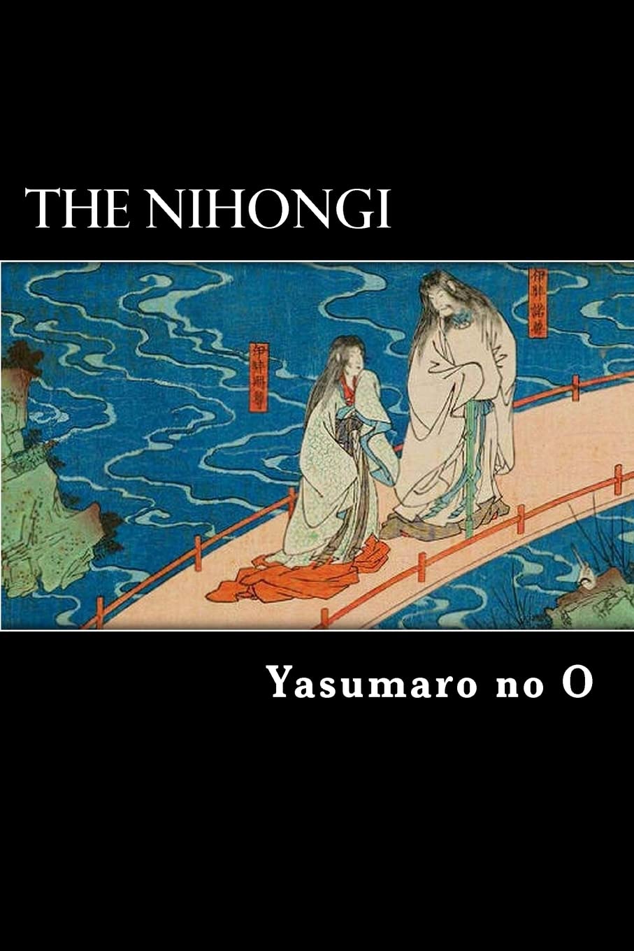 Amazon.com: The Nihongi: Chronicles of Japan from the Earliest Times to ...