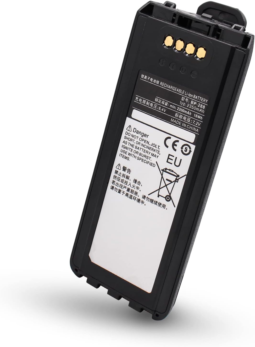 Amazon.com: Accessoryway BP-288 7.2V 2350mAh Li-Ion Battery Compatible ...