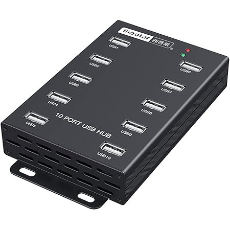 Amazon.com: Powered USB Hub 3.0, Sipolar 10-Port USB Hub with 12V 10A ...
