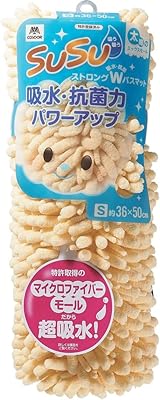 Amazon.co.jp : 山崎産業(Yamazaki Sangyo) 【特許取得済み】 バスマット 吸水 マイクロファイバー SUSU (スウスウ) ストロングW 抗菌 フェミニンブルー ...