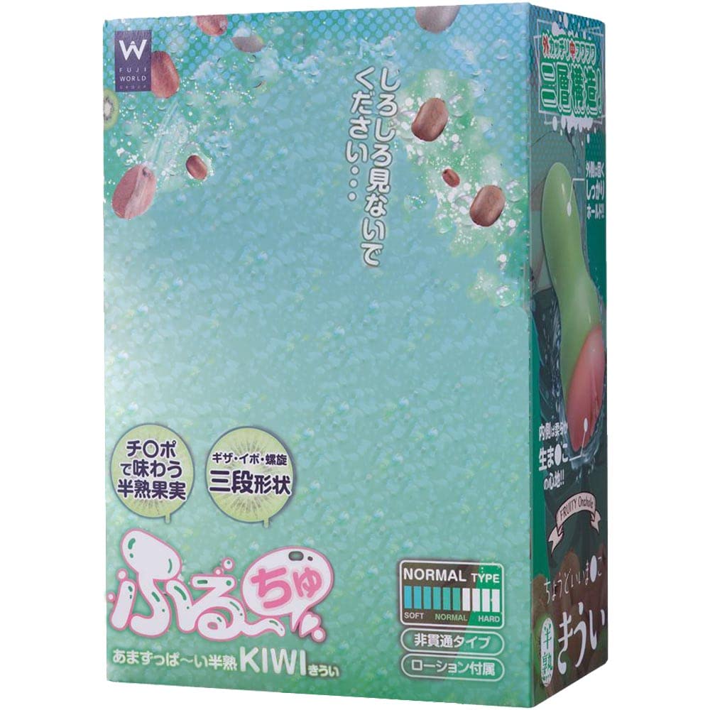 FUJI WORLD Fruity Onahole Kiwi Normal Type Japanese Original Anime ...