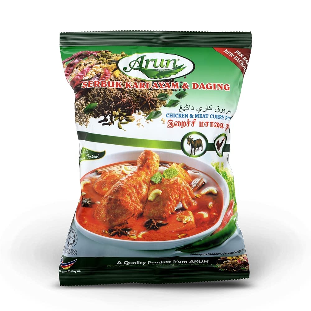 Snapklik.com : Arun Spices Meat Curry Powder 7oz / 200 Grams Serve