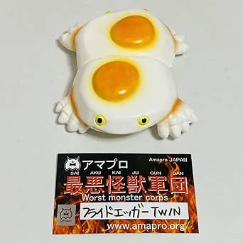 Amazon.co.jp: Amapro Worst Kaiju Corps Fried Egger TWIN Soft Vinyl Figure : Toys & Games