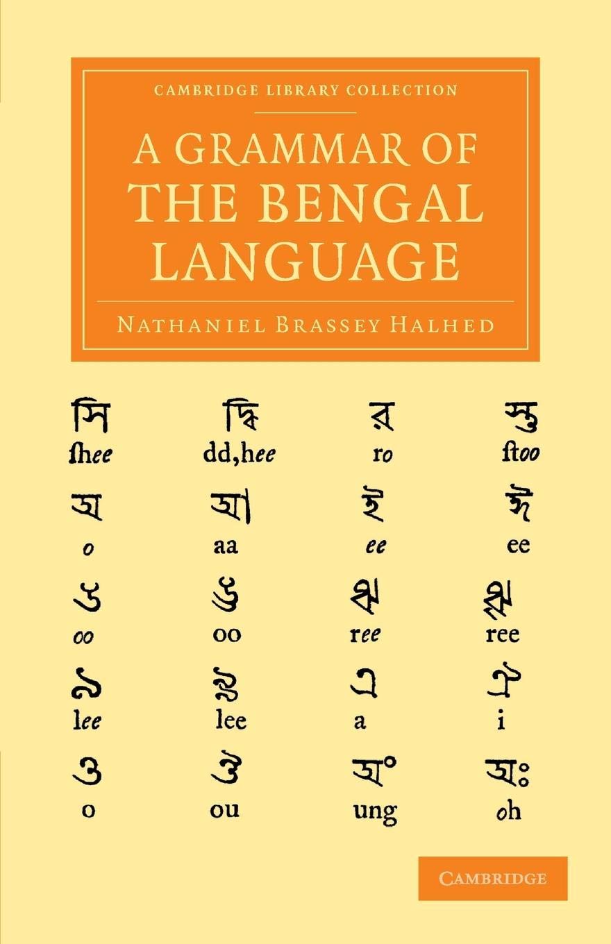 Amazon.com: A Grammar of the Bengal Language (Cambridge Library ...