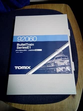 Amazon.co.jp: 92060 JR E1 Series Max Tohoku Joetsu Shinkansen Railway ...