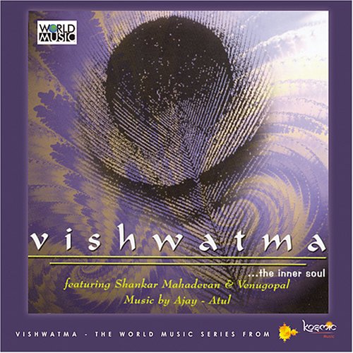 Vishwatma - Vishwatma - Amazon.com Music