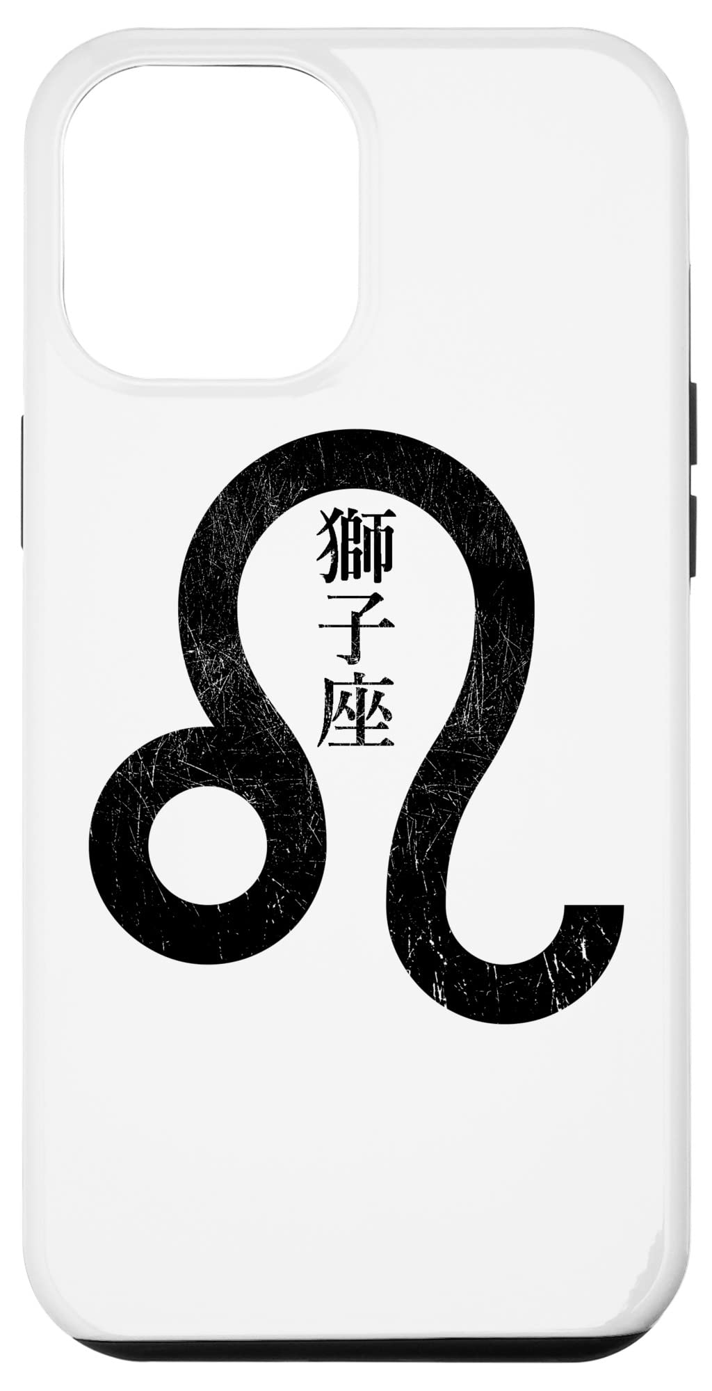 Leo zodiac sign in japanese - Horoscopeaz.com