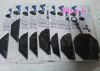 Amazon.co.jp: Daiso Display Stand for Figures Plastic Models : Toys & Games