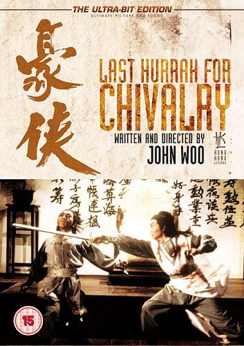 Last Hurrah For Chivalry [DVD]: Amazon.co.uk: Damian Lau, Wei Pai, Liu Chiang, Lee Hoi San ...