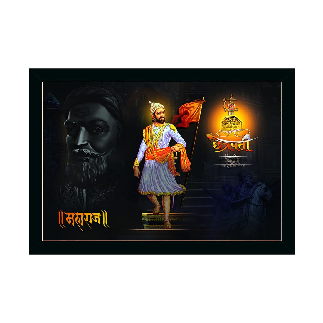 Dharvika Innovations ® Chatrapati Shivaji Maharaj Photo Frame Big Size ...