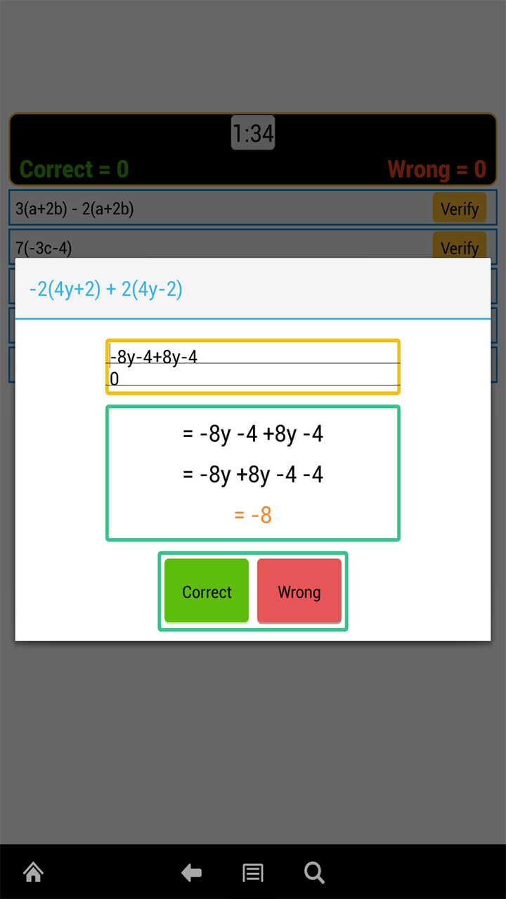 Math - Basic Algebra - App on Amazon Appstore