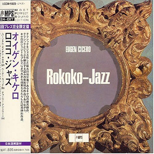 Rokoko-Jazz (Ltd. Paper Sleeve: Amazon.de: Musik-CDs & Vinyl