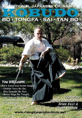 Traditional Japanese Okinawan Kobudo Bo - Tonfa - Sai - Tan Bo: Amazon ...