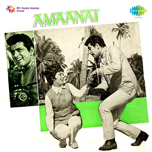 Amazon.co.jp: Amaanat (Original Motion Picture Soundtrack) : RAVI: デジタル ...