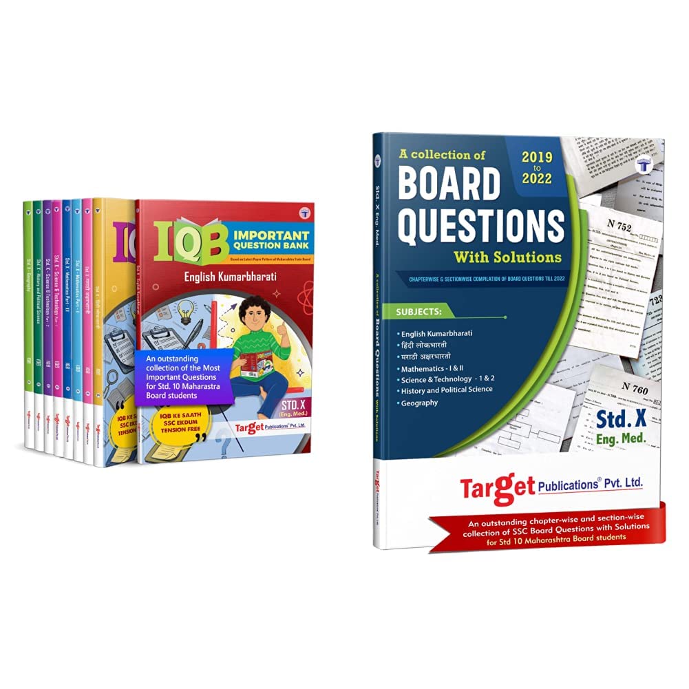 Buy Std 10 Important Question Bank All Subjects (IQB) Books | English ...