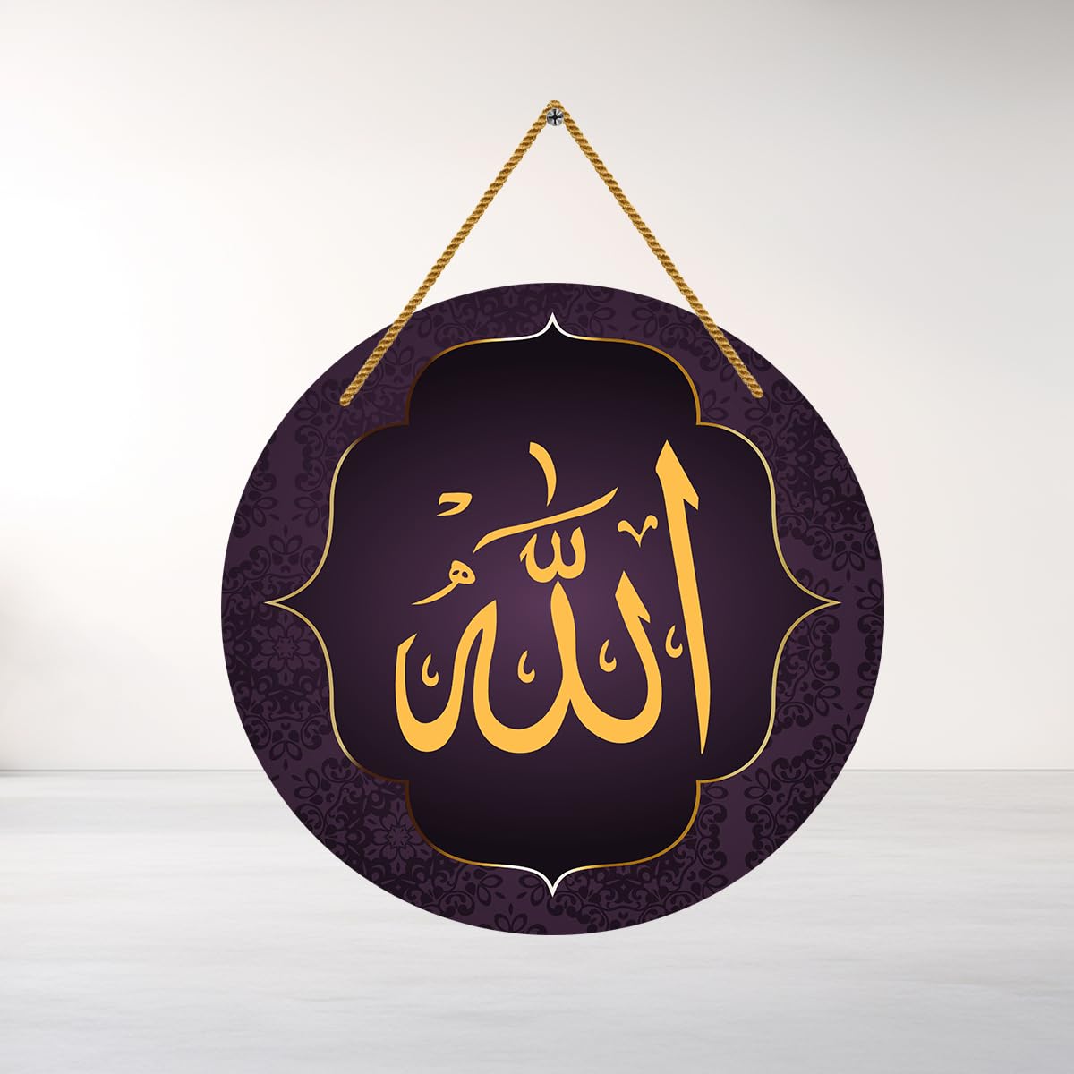 Dream Mood Dazzle Allah Wall Hanging | MDF board | Home Decor | Bless ...