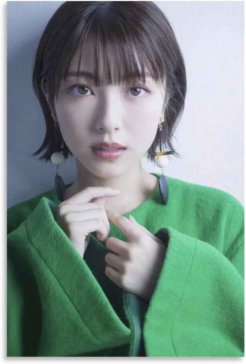 Amazon.co.jp: 浜辺美波 キャンバス アート ポスター と ウォールアート 写真 プリント モダン 家族 寝室 装飾 ポスター Unframe-style12x18inch ...