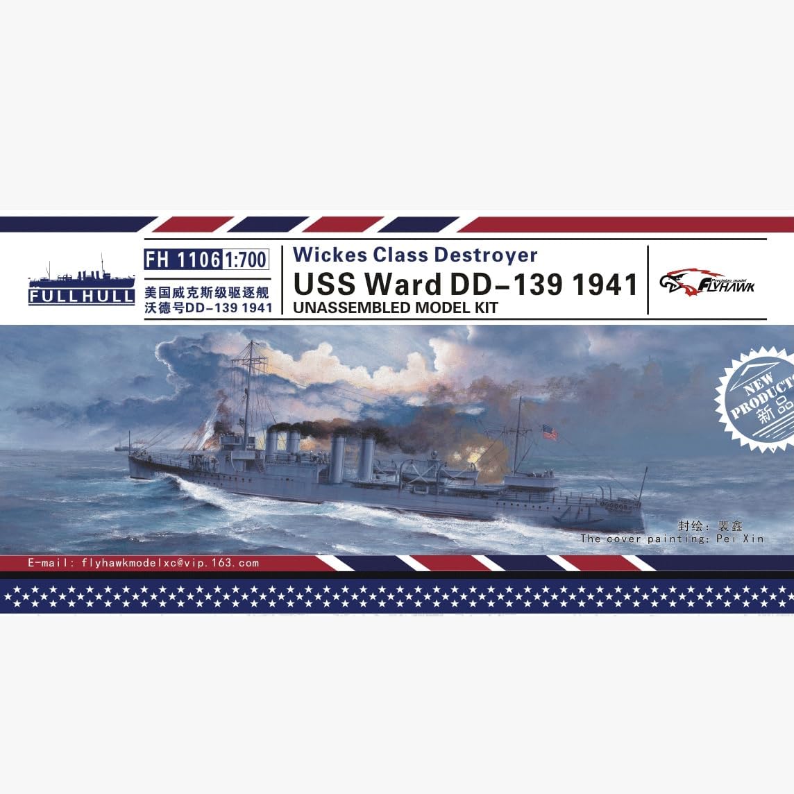 Flyhawk FH1106 USS Ward DD-139 1941 Wickes Class Philippines | Ubuy