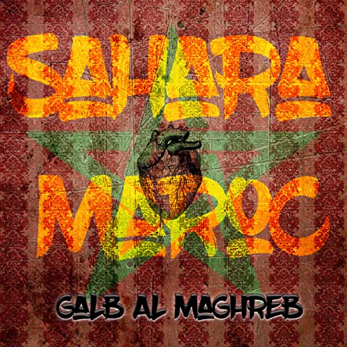 SAHARA MAROC (GALB AL MAGHREB) by Lokey music on Amazon Music - Amazon.com