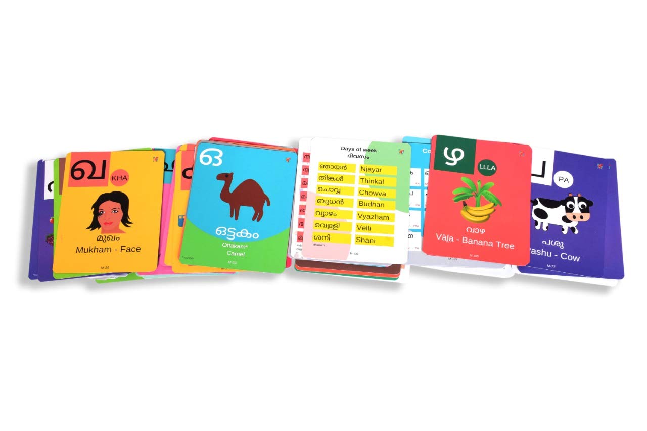 Buy Lilliput Malayalam Flash Cards: 84 Colourful Flash Cards for Kids ...