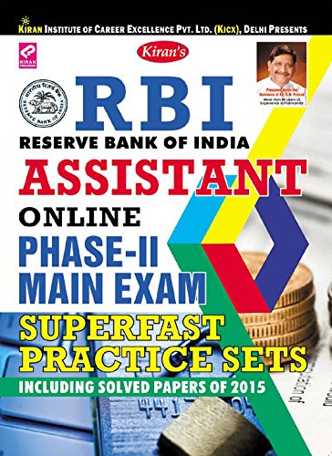 Buy RBI Assistant Online Phase-II Main Exam (English Medium) - 1809 ...