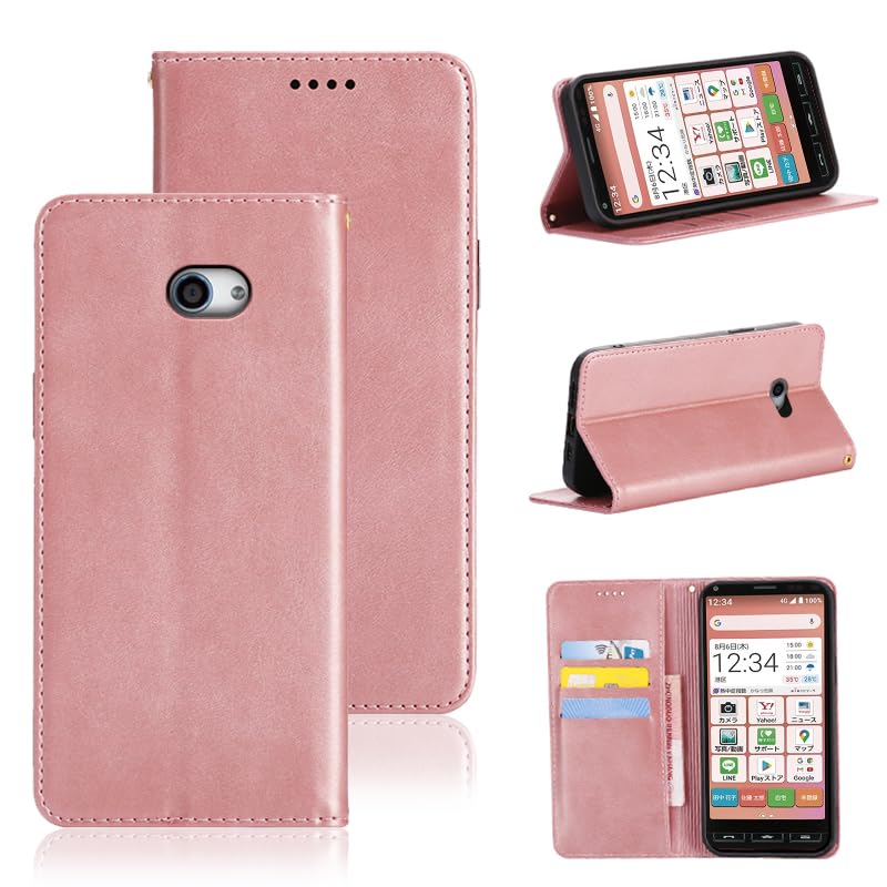 Amazon.co.jp: に適用する京セラ BASIO4 KYV47 BASIO 4 ベーシオ4 かんたんスマホ2 A001KC ケース ...