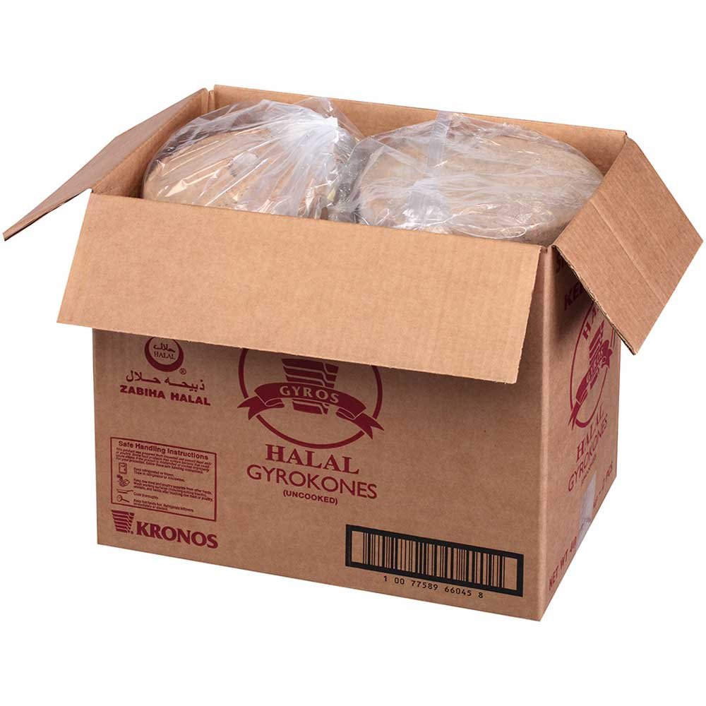 Amazon.com: Kronos Frozen Gryokone Halal Brand Beef Cone, 20 Pound - 2 ...