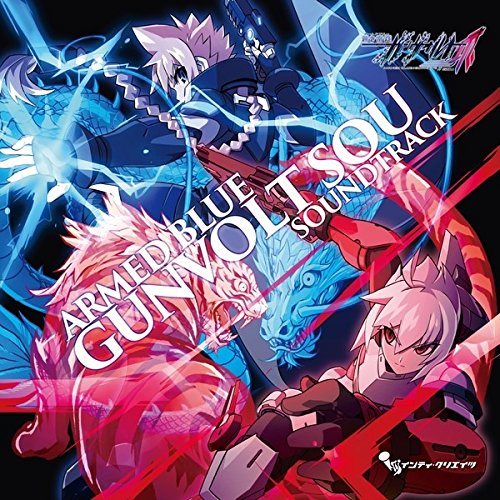 Armed Blue Gunvolt: Amazon.es: CD y vinilos}