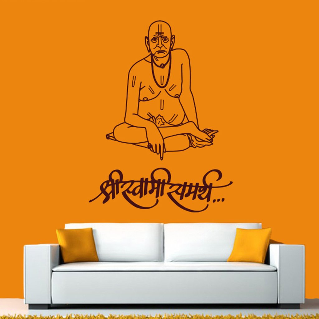 Hoopoe Decor 'Shree Swami Samarth' Wall Sticker (Vinyl, 56 cm X 0.2 cm ...