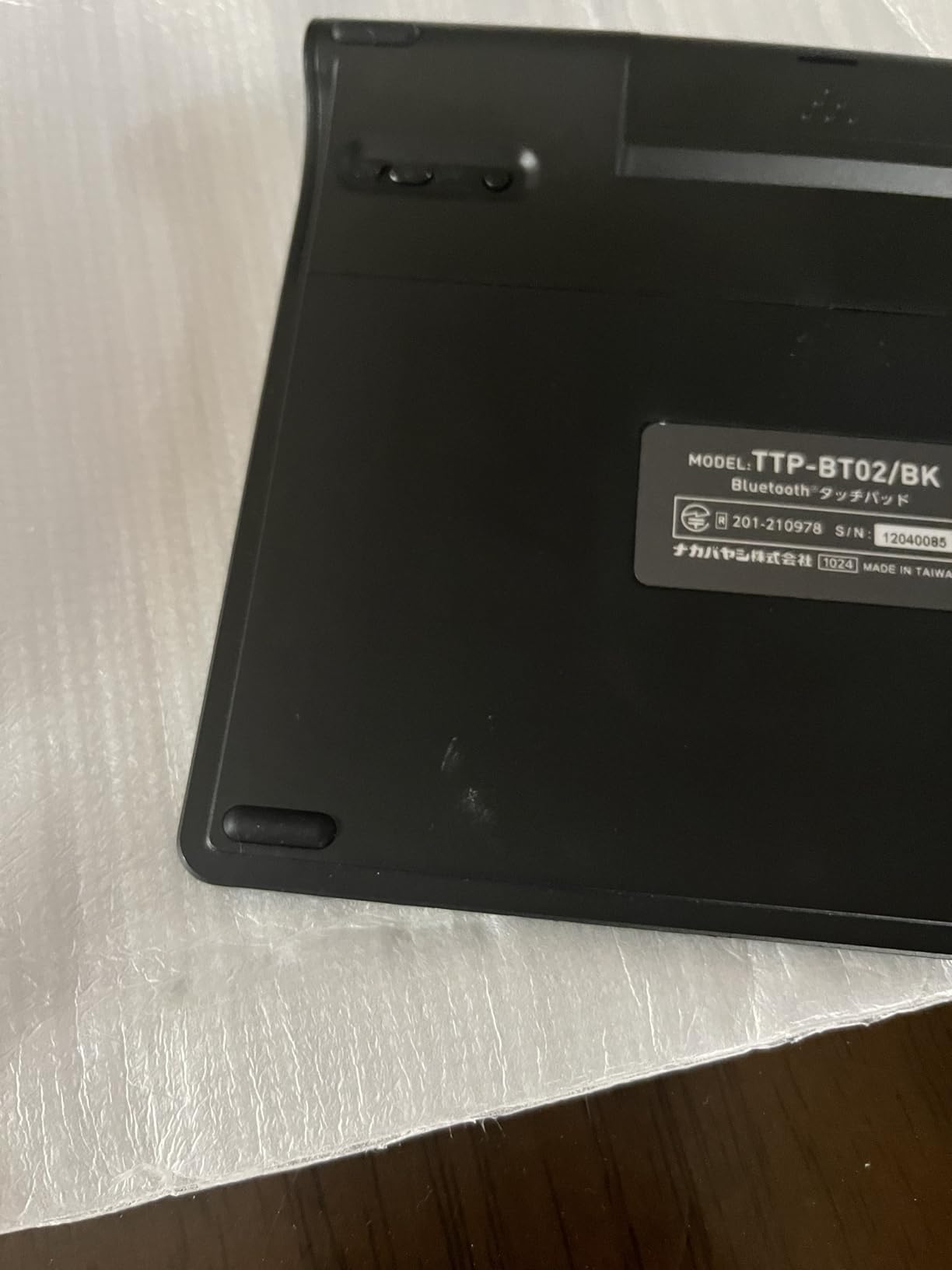 Amazon | Miyoshi MCO Bluetoothタッチパッド TTP-BT02/BK | MIYOSHI | マウス 通販