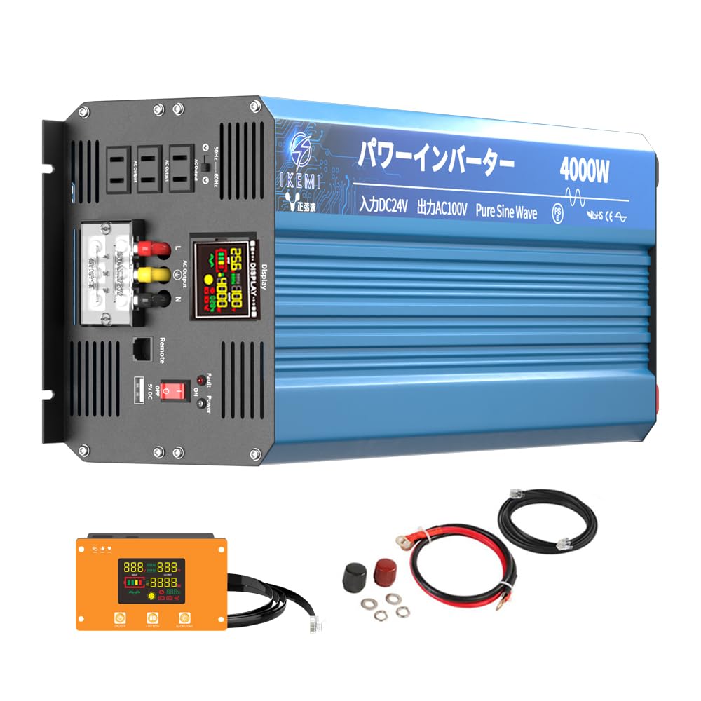 Amazon.co.jp: IKEMI インバーター 4000w 正弦波 24v 100v dcac カーインバーター 車 50HZ 60HZ ...