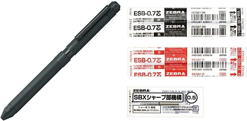 Amazon | ゼブラ 多機能ペン シャーボX ST3 ブラック SB14-BK +エマルジョンインク2色 0.7芯+シャープ機構セット | 多機能ボールペン | 文房具・オフィス用品