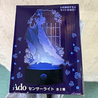 Amazon.co.jp: Ado Drawing Light Sensor Light : Toys & Games