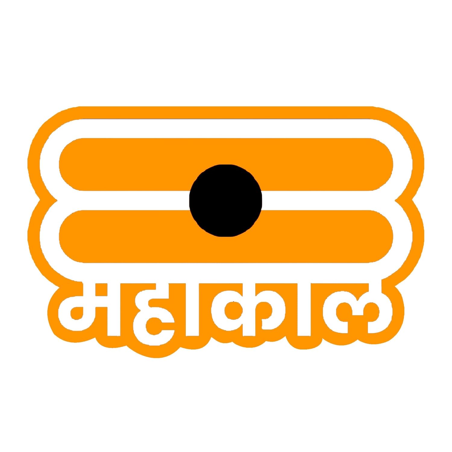 Mahakaal Tilak - Premium Car & Bike Sticker | Radium & Vinyl | Self ...