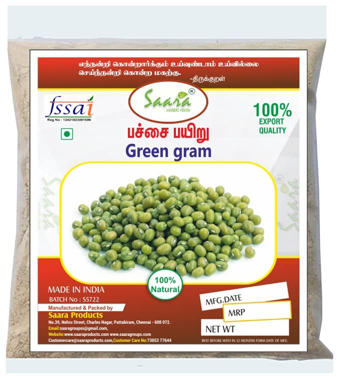 Buy Saara HERBAL FRESH Organic Green Gram Powder, 51g, Moong Dal ...
