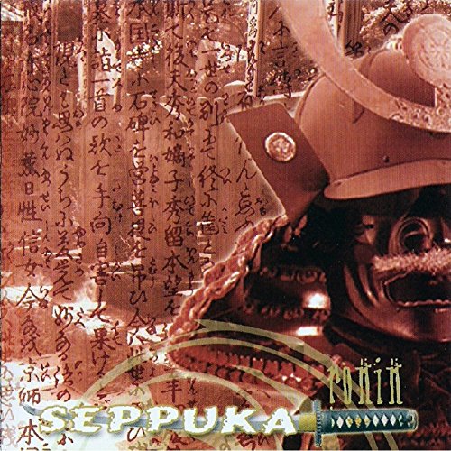 Play Ronin by Seppuka on Amazon Music