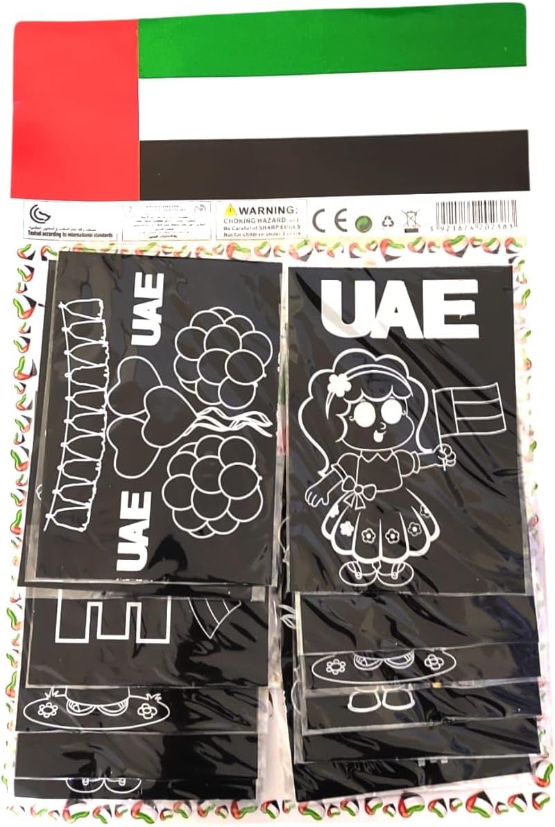 FAM 12pcs UAE National Day Gift To Kids - Scratch Board - UAE Theme ...