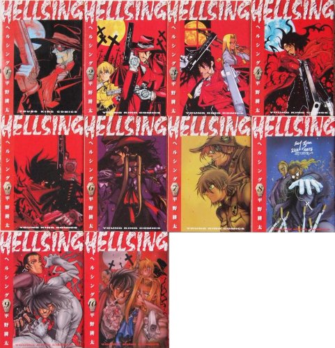 Hellsing: The Legend of a Vampire Hunter Complete Manga Collection Set ...